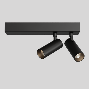 Product Range | Spots, Linears, Tracklights and more | Abby Lighting